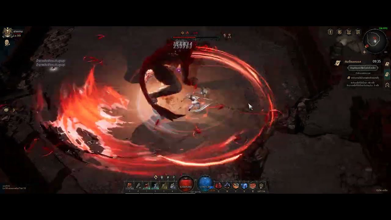 UNDECEMBER - T10+10 - Build : Whirlwind & Blade of Death [Non-Crit ...