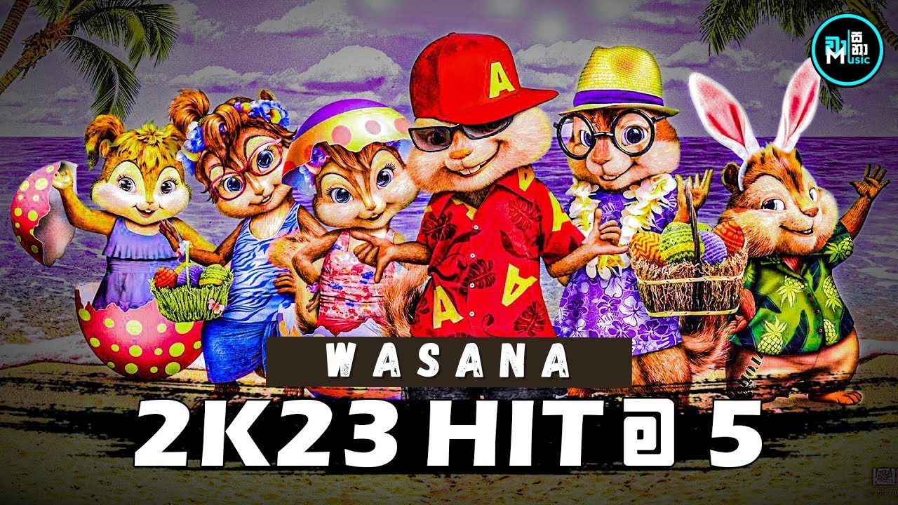 2K23 HIT ම සිංදු 5 2023 Hit 5 Songs Alvin And The Chipmunks Version # ...