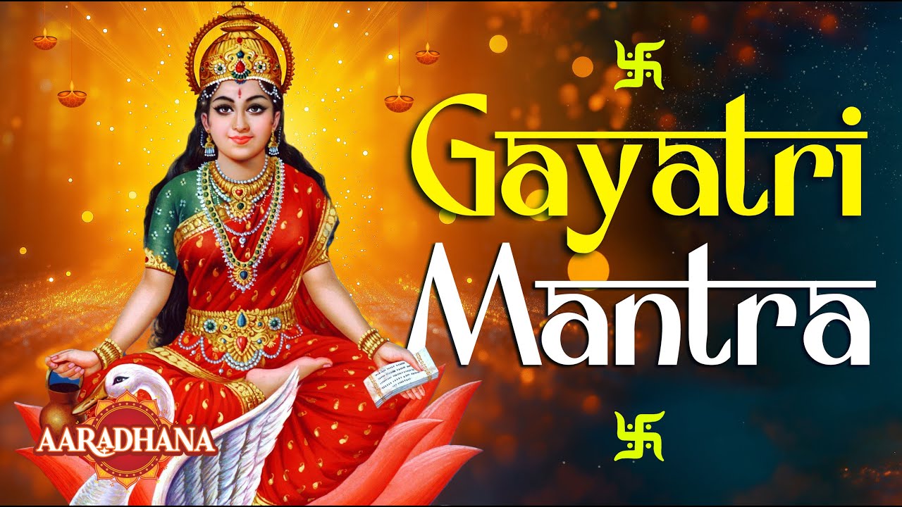 Famous Powerful Gayatri Mantra🕉️गायत्री मंत्र | ओम भूर भुवा स्वाहा🌸Om ...