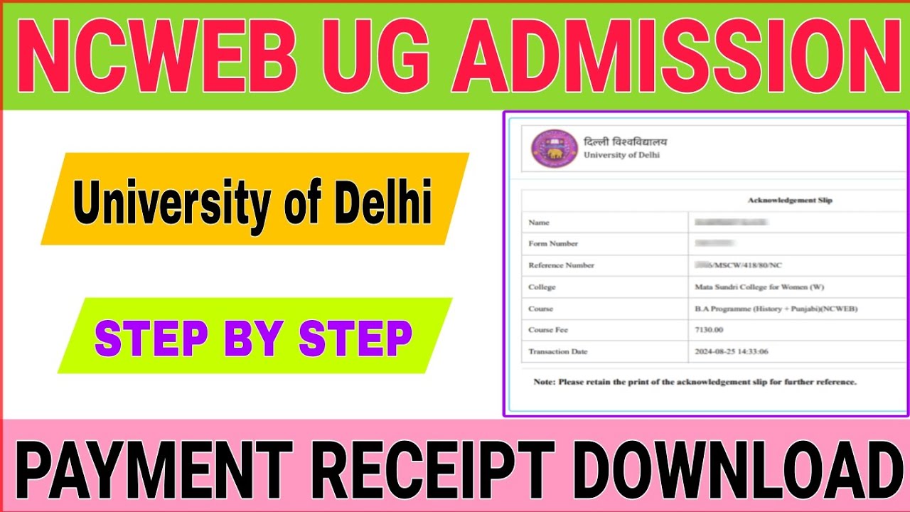 Ncweb ug admission payment receipt download | How to download fee ...