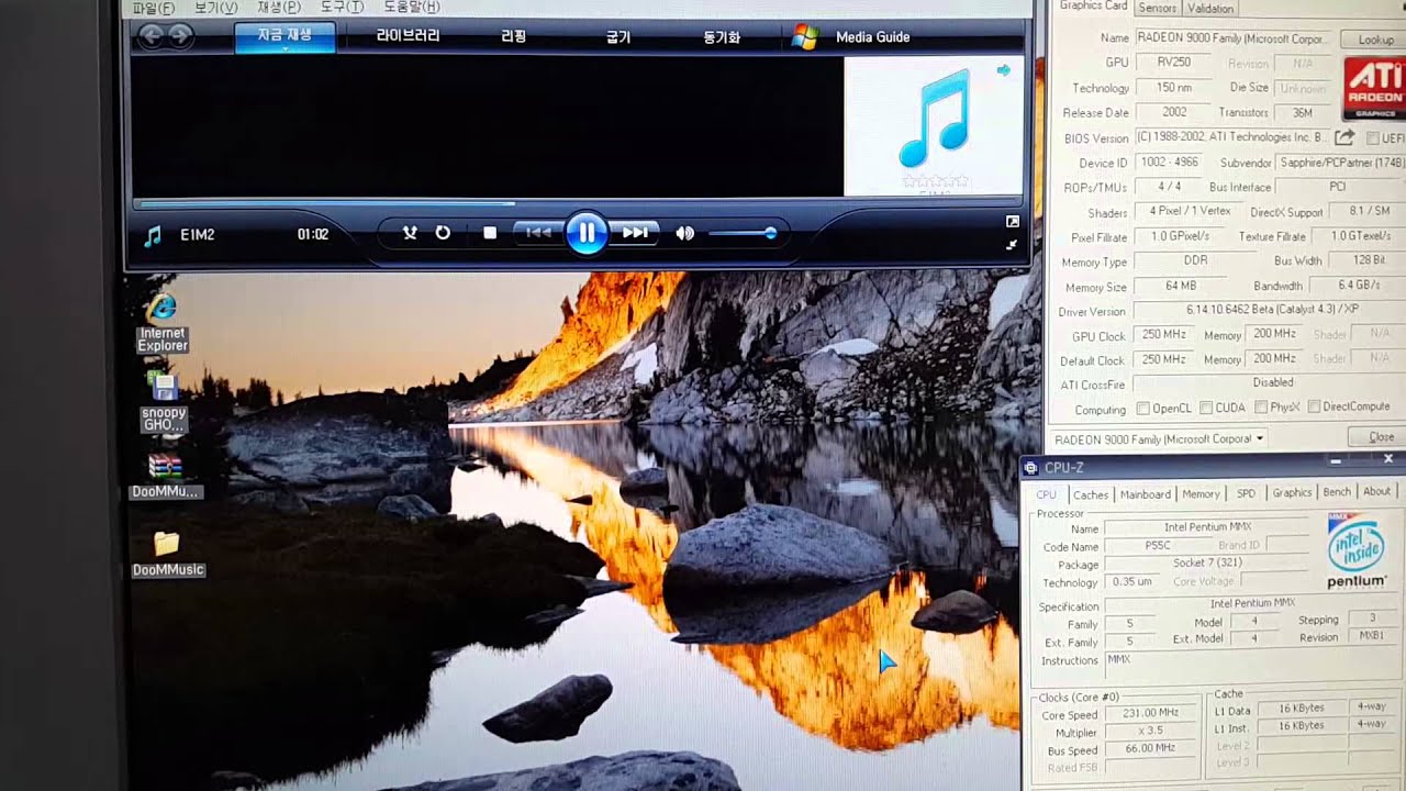 Running Windows XP on Pentium MMX 200 dual - YouTube