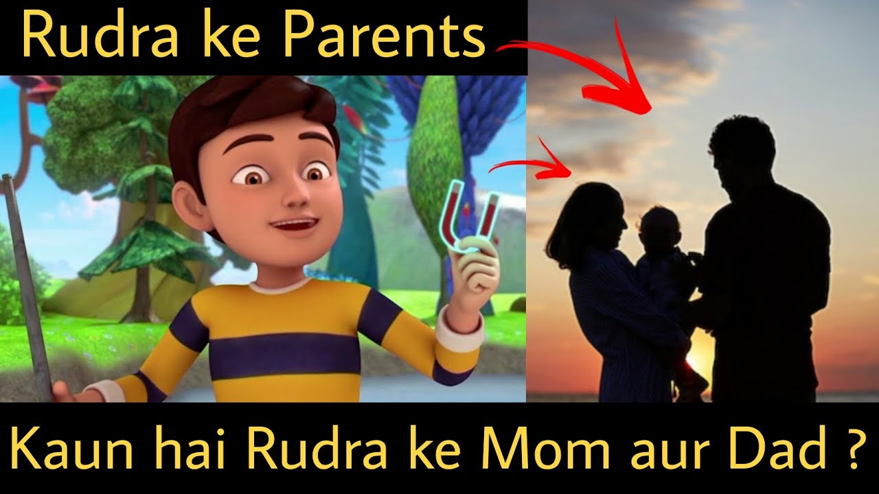 Rudra Ke Mom Dad kaun hai | Rudra ke Parents | Rudra ke mummy papa ...