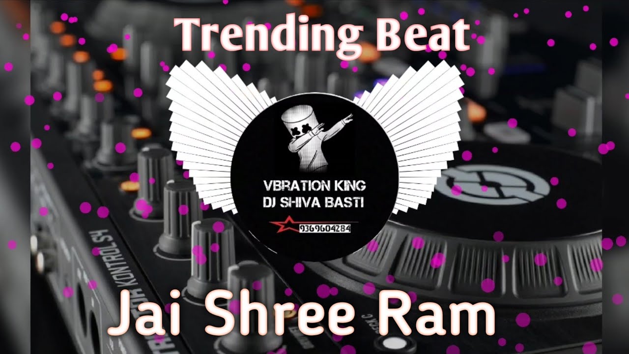 Jai Shree Ram Jai Kara beat || Trending Dj Beat Jai Shree Ram || Jai ...