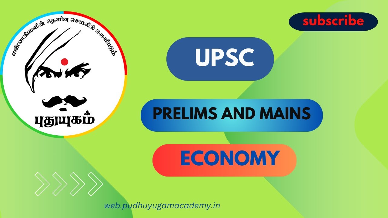 Understanding the Economy: Key Concepts and Current Trends - YouTube