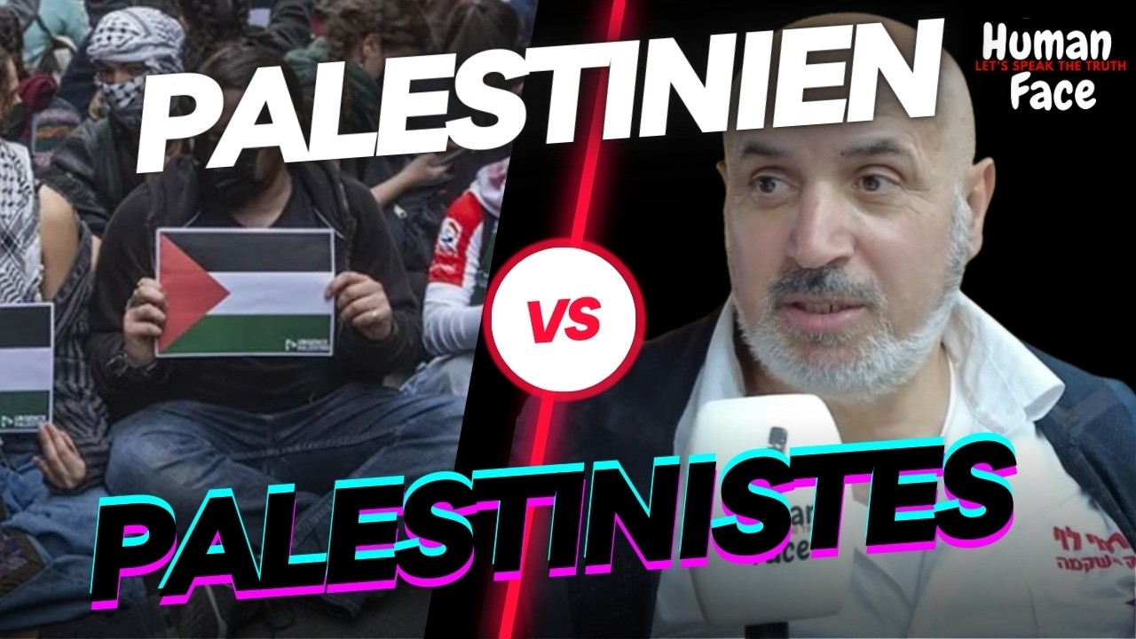 Témoignage Human Face - Ahmad Jérusalem-Est - YouTube