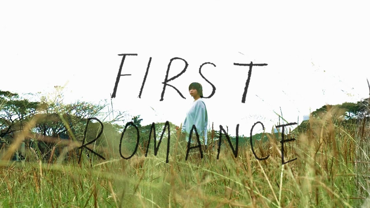 aunt robert - first romance (music video) - YouTube