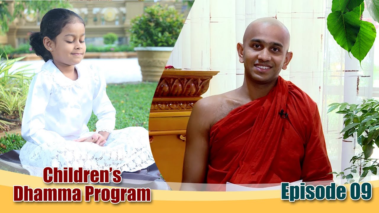 Children’s Dhamma Program | Mirror of the Dhamma for Kids - 2020 | 05 ...