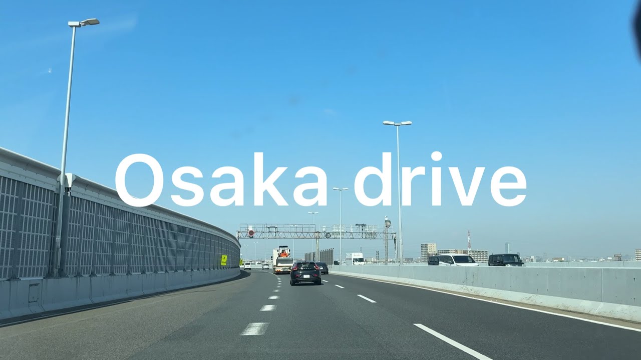 [4K] Osaka Drive with BGM Neyagawa to Hamadera. - YouTube