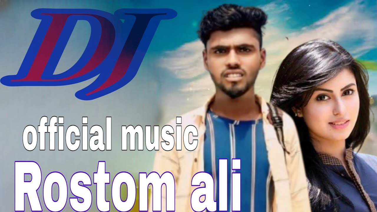 P Tune Studio Presents The first song of Atif Ahmed Niloy' DJ Rostom ali #official_music - YouTube