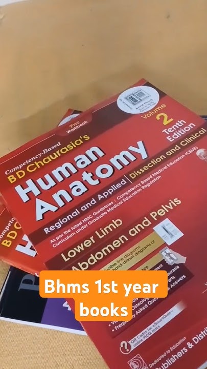 Bhms 1st year books // physiology//anatomy//pharmacy ||#bhms1styearbooks - YouTube