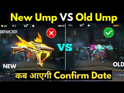 New Evo Ump Vs Old Evo Ump | new evolution Gun full review | evo ump ...