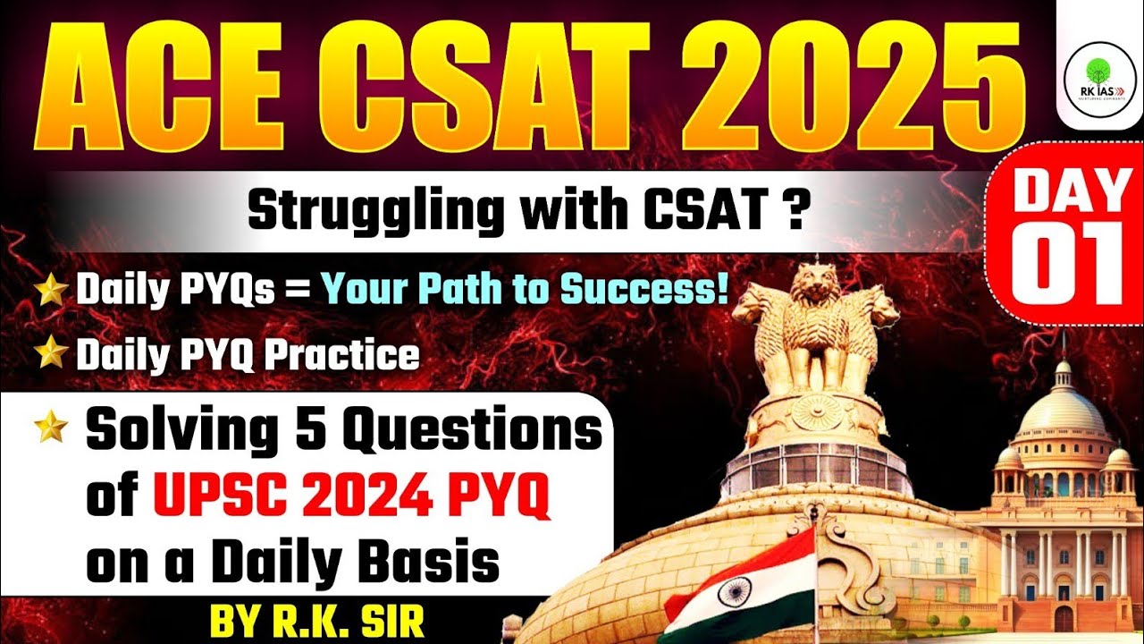 DAILY CSAT PRACTICE | CSAT-2024 PAPER SOLVED | DAY-01 | UPSC PRELIMS ...