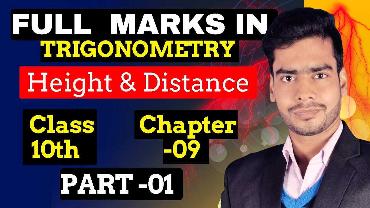 Full Marks in Trigonometry 🔥 | Height & Distance | Class 10 Maths ...