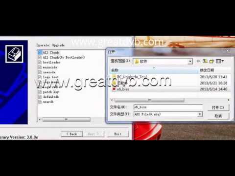 how to fix repair upgrade openbox x6 rs232 port