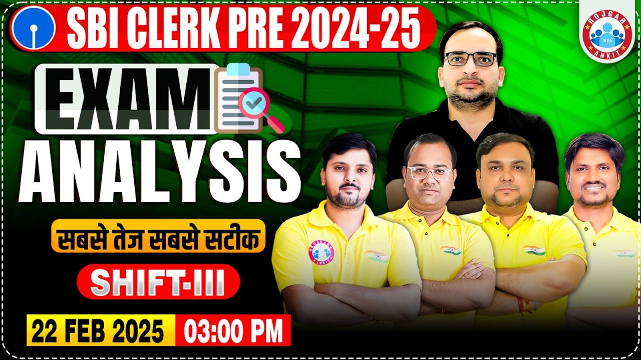 SBI Clerk Exam Analysis 2025 | SBI Clerk Pre 3rd Shift Exam Analysis & Expected Cut Off 2025 ...