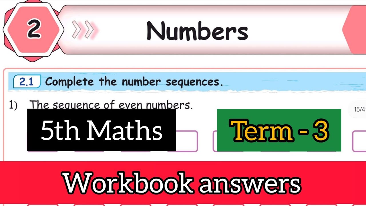 5th std maths workbook answers | 5th maths term 3 unit 2 workbook answers 2024 - 2025 - YouTube