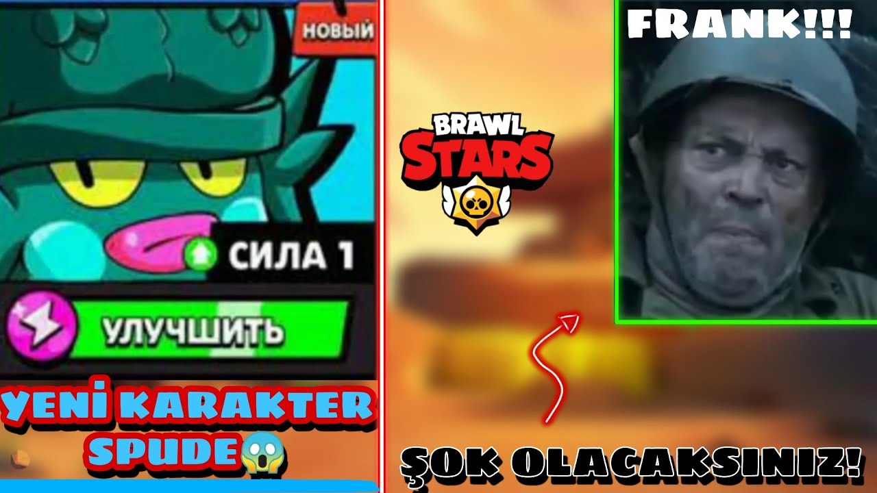 YENİ KARAKTER SPUDE Mİ😯! (%100 GERÇEK) - BRAWL STARS - YouTube