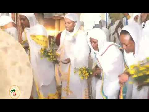 እውድእመት ''awdamet’’ Ethiopian orthodox tewahado mezmur - YouTube