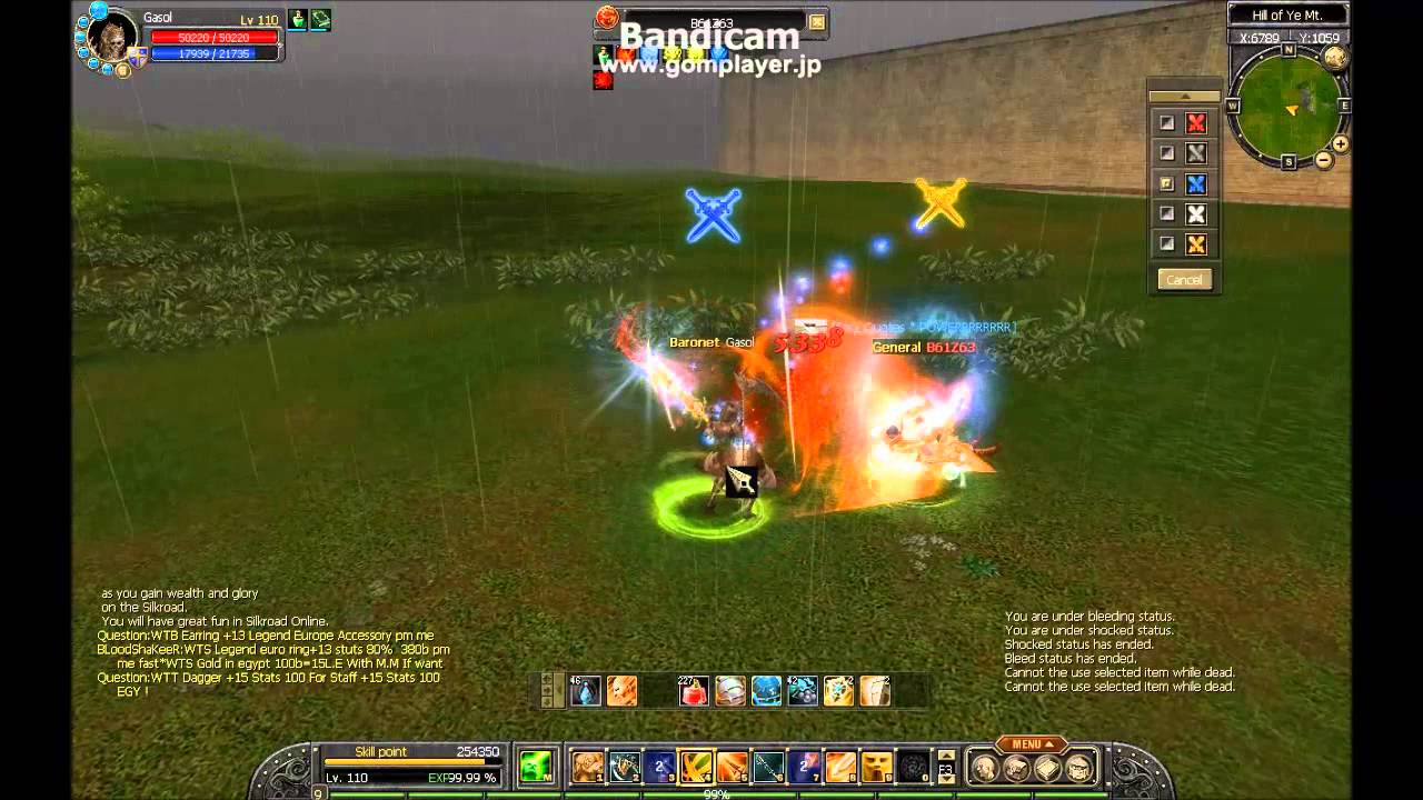 [sro 110 pvp] sword/shield vs. warrior/wizzard - YouTube