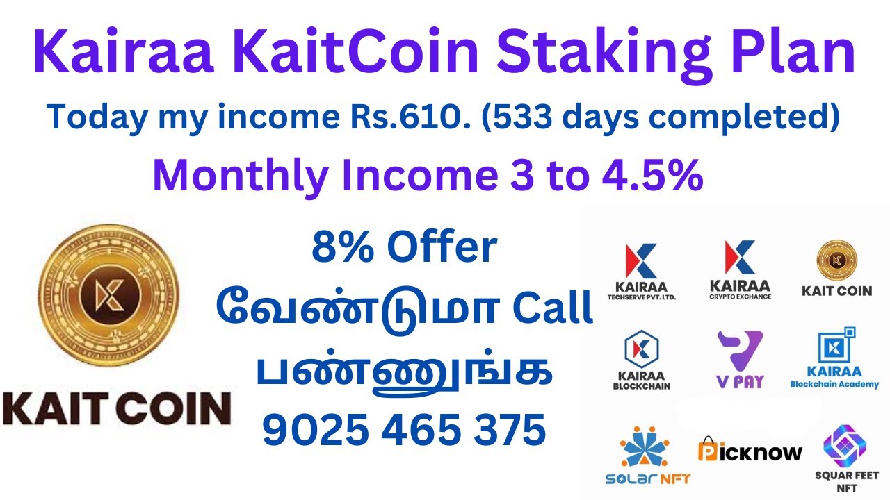 #Kait Coin Staking Plan இல் இன்றைய Staking income ரூபாய் 610.More ...