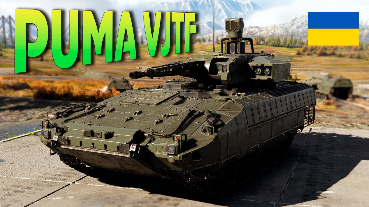 PUMA VJTF - ВИСТРЕЛИВ І ЗАБУВ ЩО ВИСТРЕЛИВ | War Thunder [UA] - YouTube