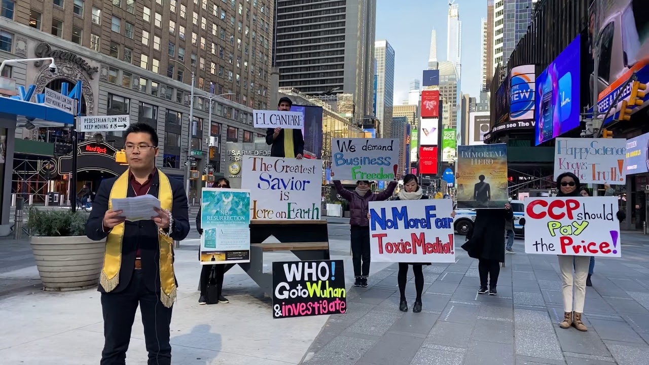 Happy Science Street Demonstration in Times Square, NYC - YouTube