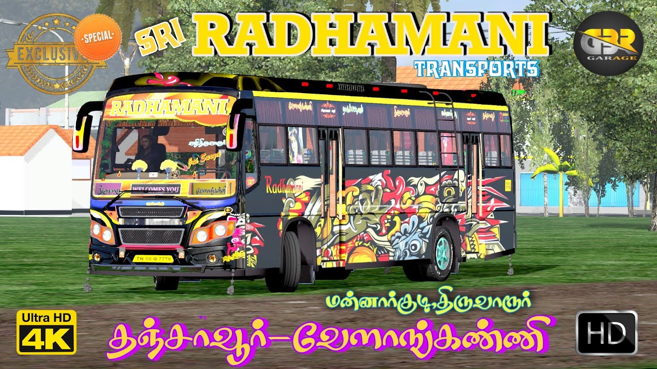💥🔥 SRI RADHAMANI 🤩💥 TN PRIVATE BUS 🤩💥 GHOST RIDER | THANJAVUR ...