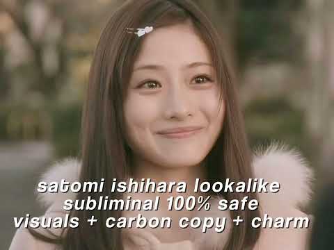 𝒮atomi ℐshihara cc subliminal
