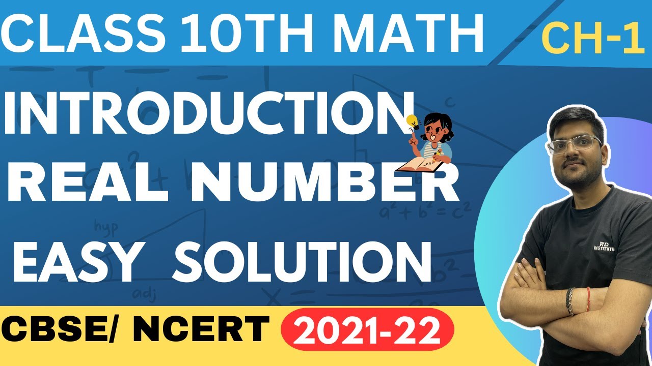 Class 10th {Maths} Lesson -- 1 { Introduction } - YouTube