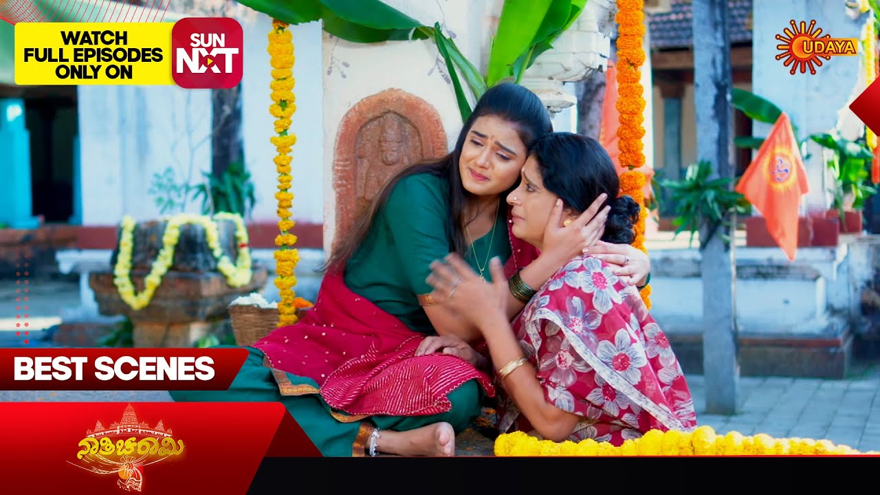 Nathicharami - Best Scenes | 05 Feb 2025 | Kannada Serial | Udaya TV ...