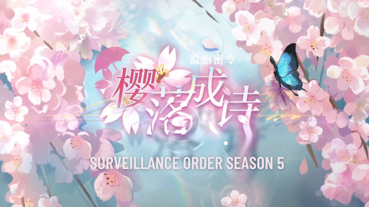 Path To Nowhere Cn Surveillance Order Season 5 Youtube 6739