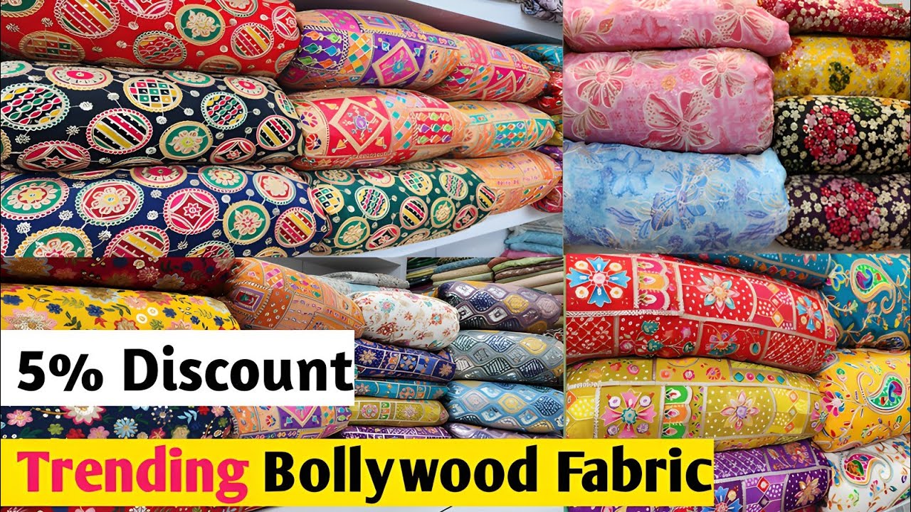 HEAVY BOUTIQUE FABRIC WHOLESALE IN SURAT, SURAT FABRIC MARKET, BOUTIQUE ...