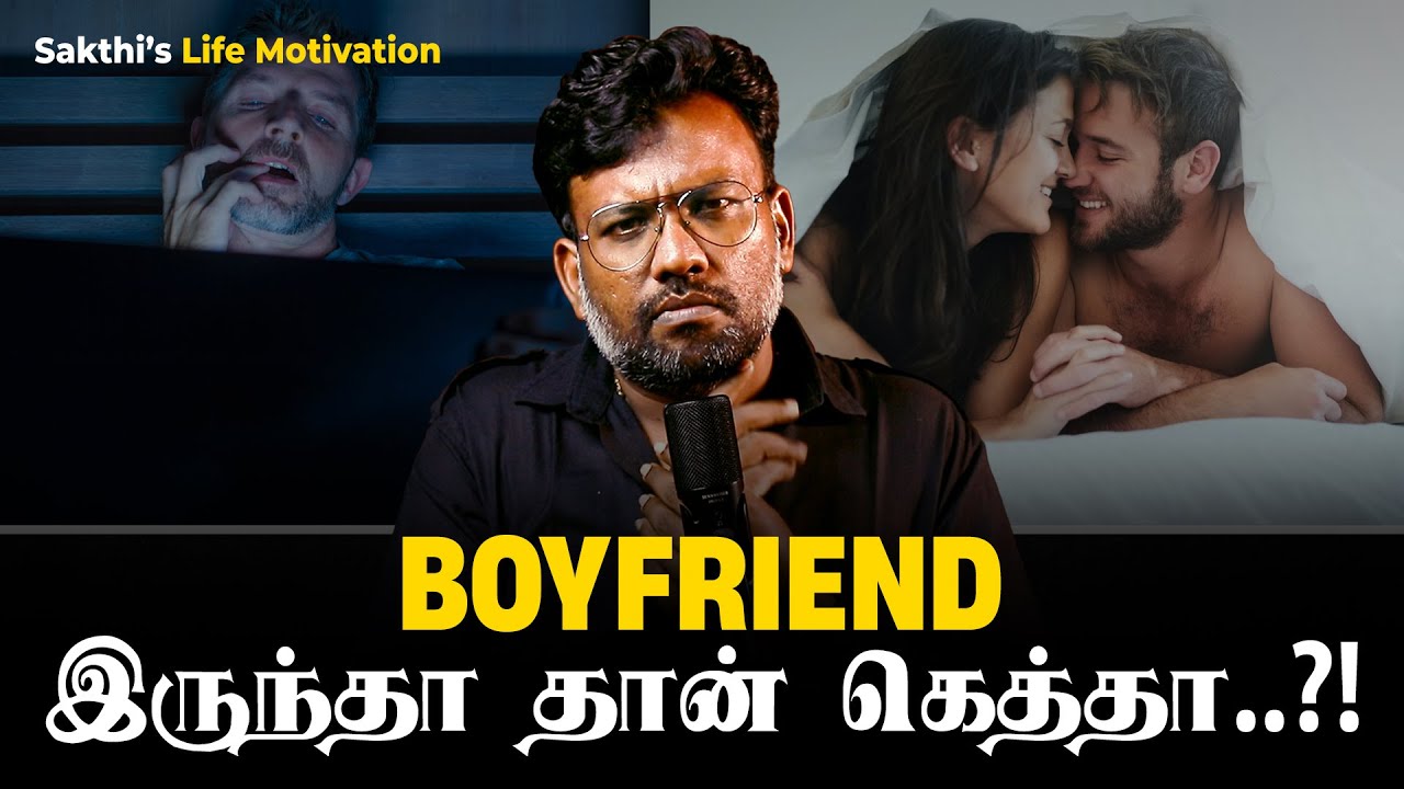 TEXT... ING or SEXT… ING??? Watch This| Stay Strong and Stay Safe ...