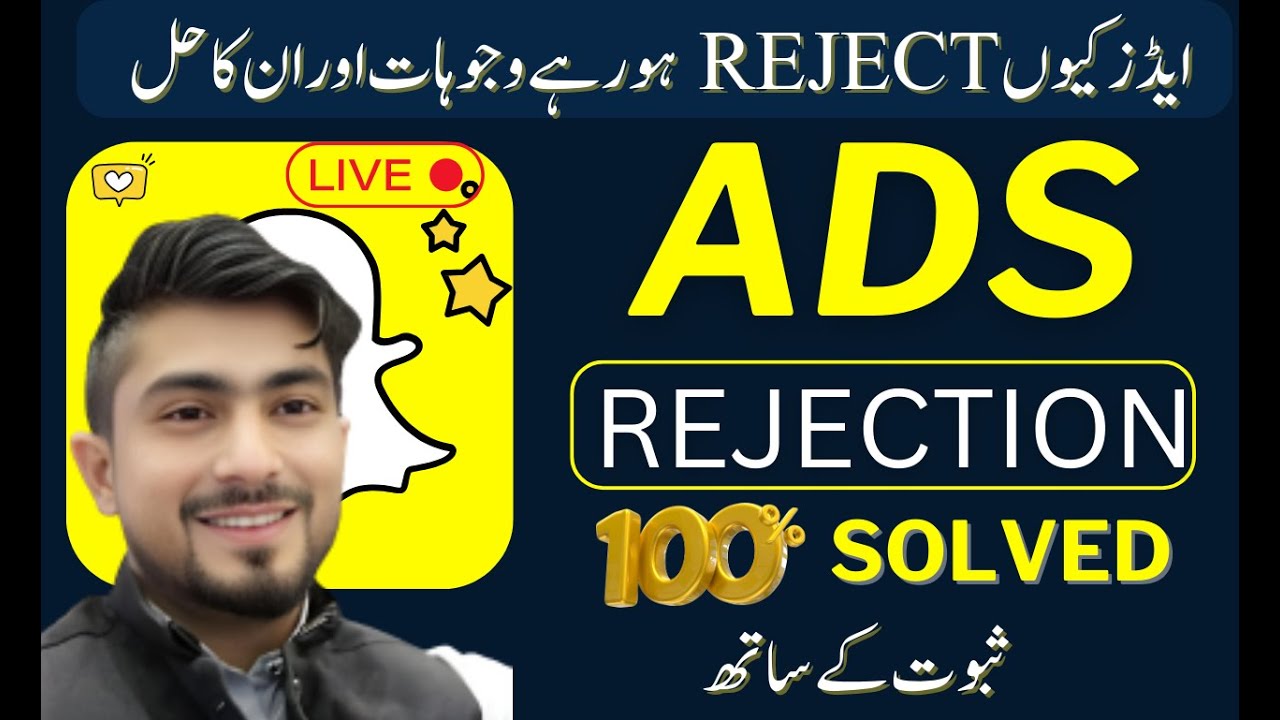 Snapchat Ads Rejection Problem Solved | How to Run Snapchat Ads in ...