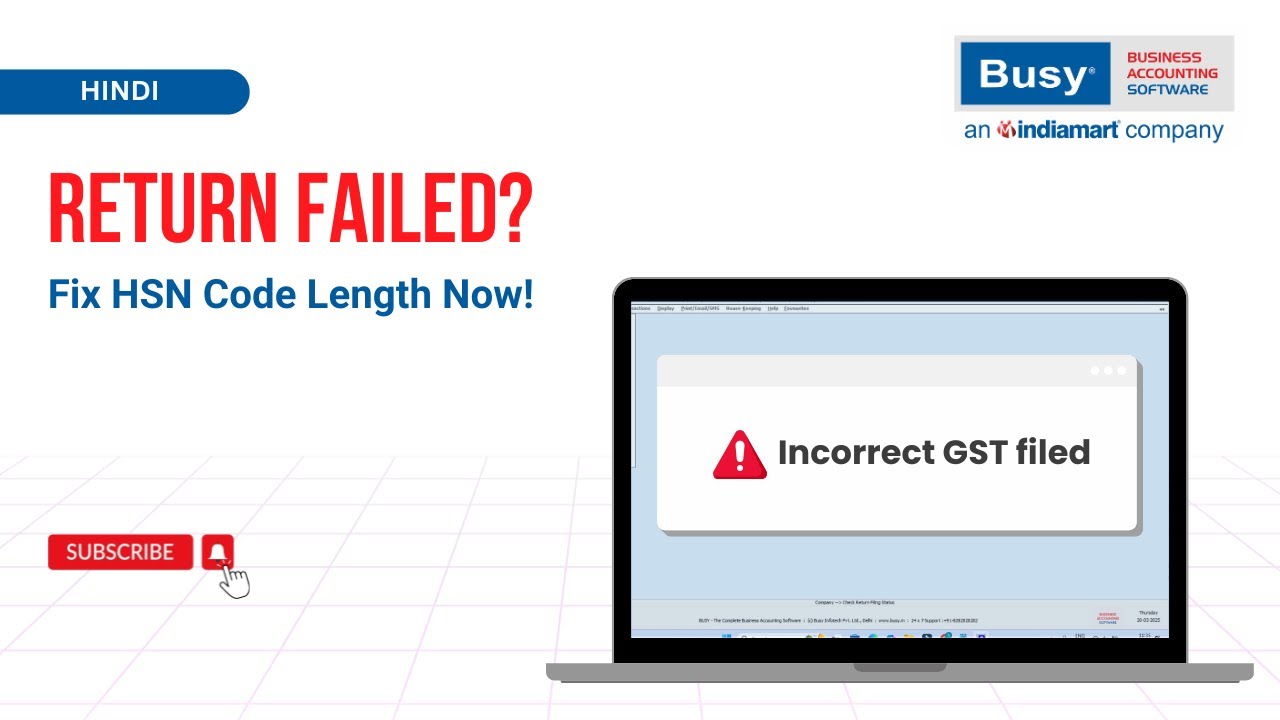 Avoid HSN Errors in GST Returns! Set HSN/SAC Length Smartly in BUSY ...