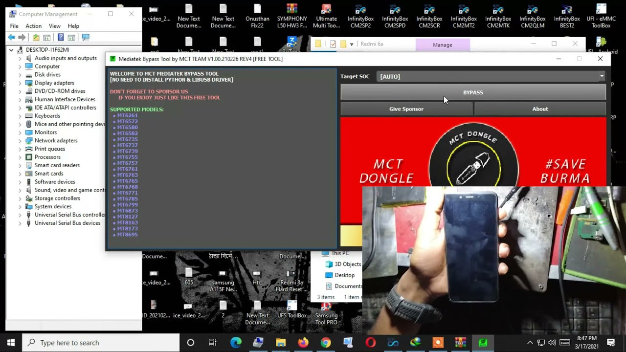 Xiaomi Redmi 6/6A Flash & Unbrick Free Method SP Flashtool 2021 Gsm ...