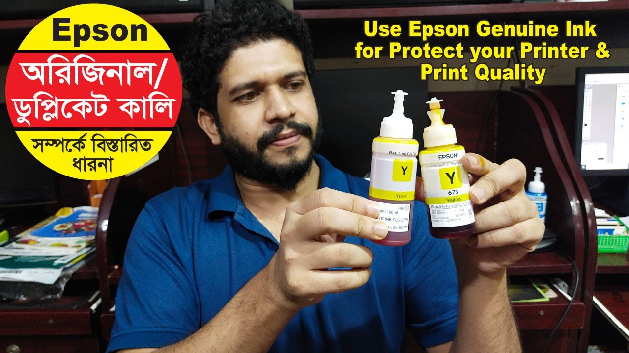 How to Identify Epson Genuine Ink Use Epson Genuine Ink for Protect ...