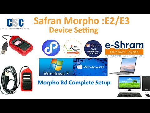 Morpho Device Settings l Morpho Rd Complete Setup l 100% Working l ...