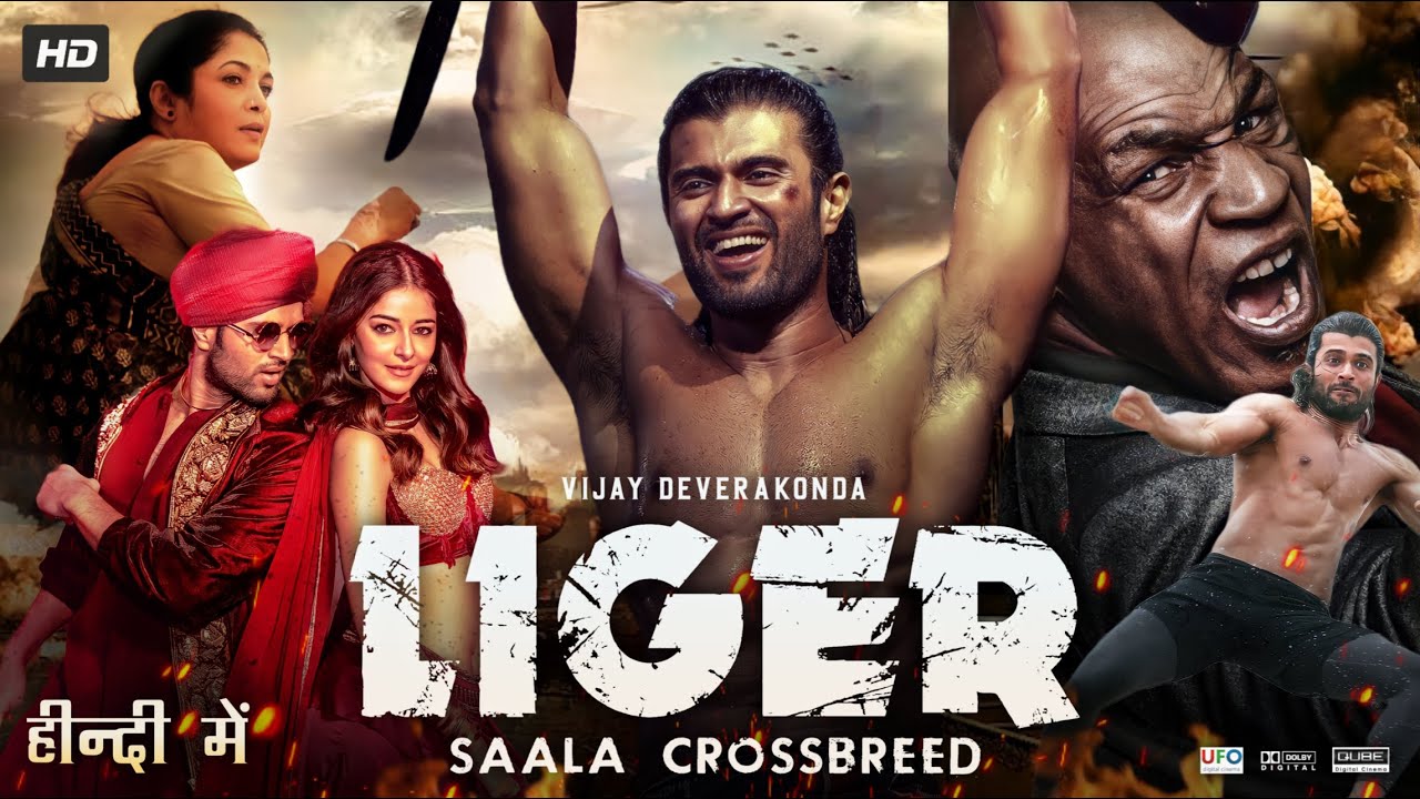 Liger Full Movie In Hindi Dubbed | Vijay Deverakonda | Ananya Pandey ...
