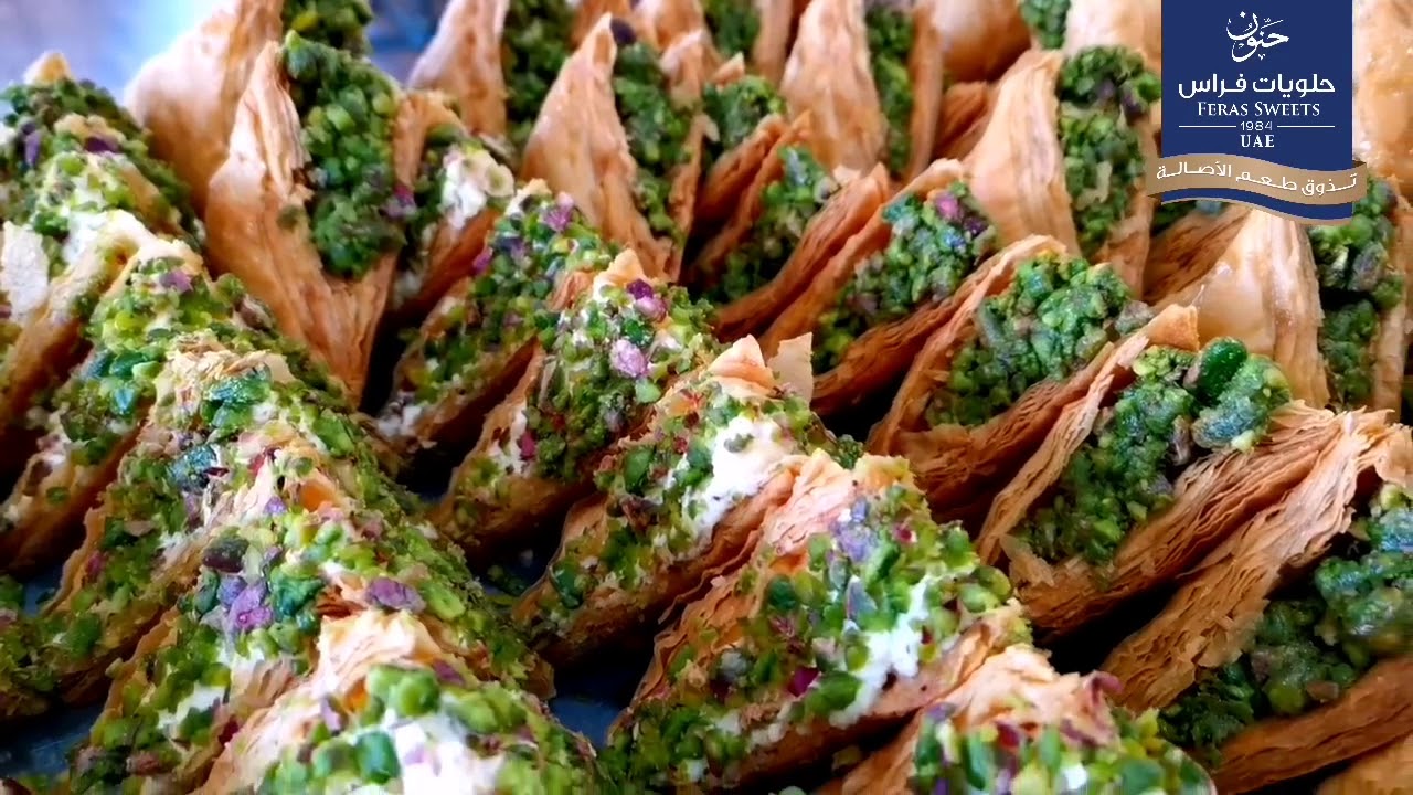 Feras sweets Ramadan 2020 - YouTube