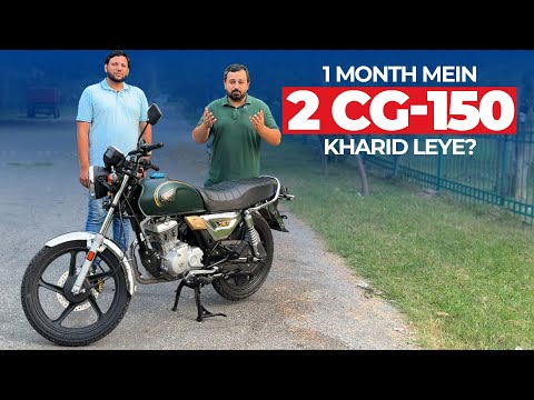 Honda CG150 Owner Review - PakWheels