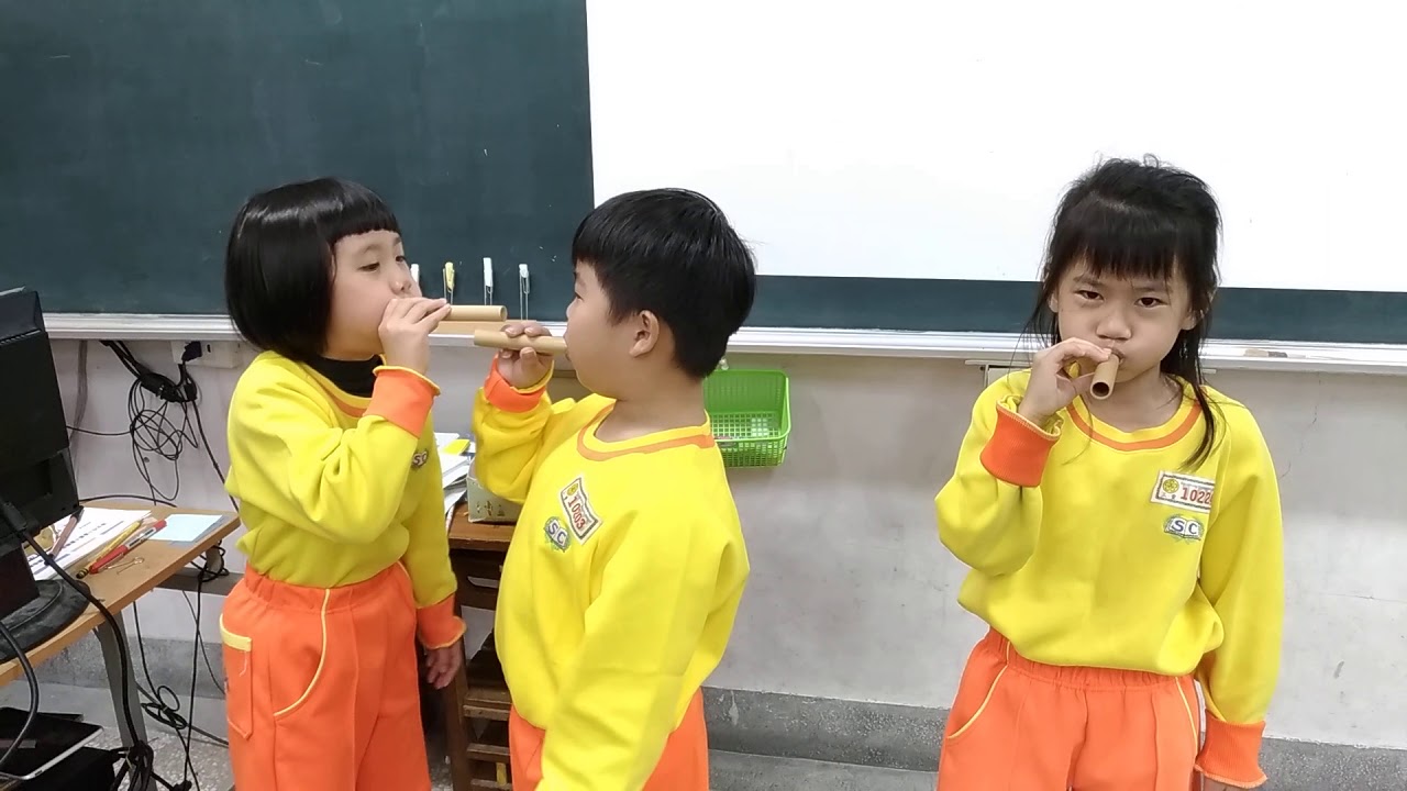 Duck flute - YouTube