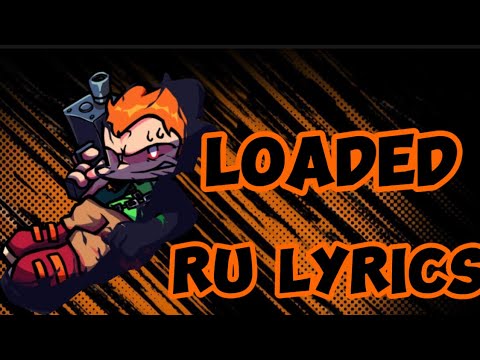 LOADED-НА РУССКОМ! (RUS LYRICS LOADED) - YouTube