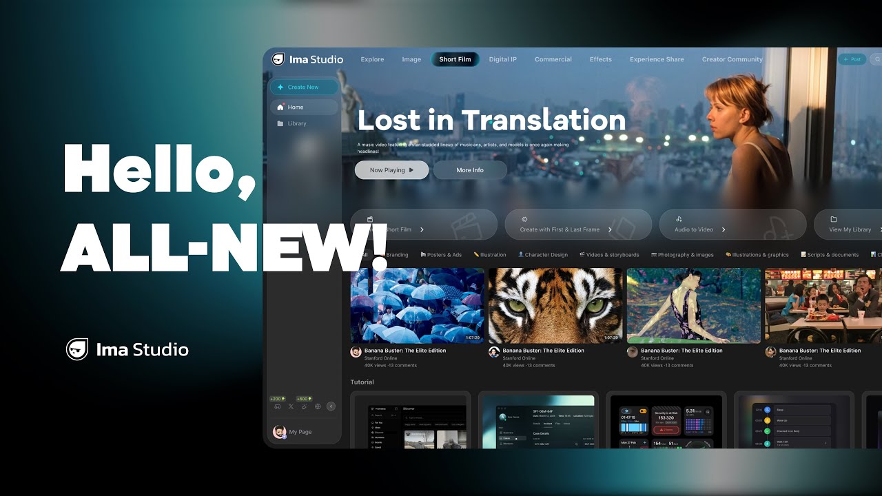Getting Started with Ima Studio - YouTube