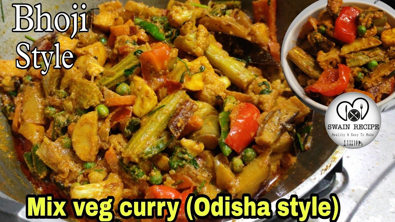 Ghanta/Chanka tarkari Odisha bhoji style | Mix veg curry marriage style ...