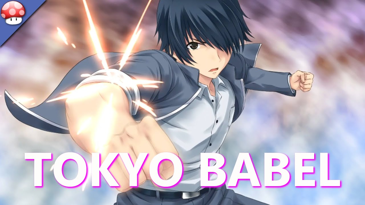 Tokyo Babel: Gameplay Walkthrough Part 18 - Let's Play Tokyo Babel (PC ...