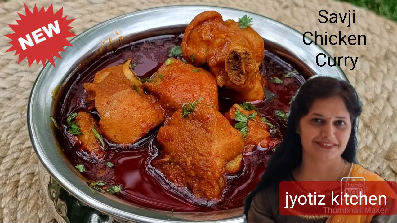 Spicy SAVJI Style Chicken Curry Recipe | Authentic Savaji Chicken Rasso ...