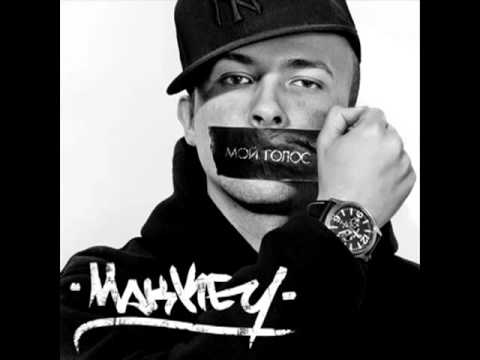 Makkey- Солдат