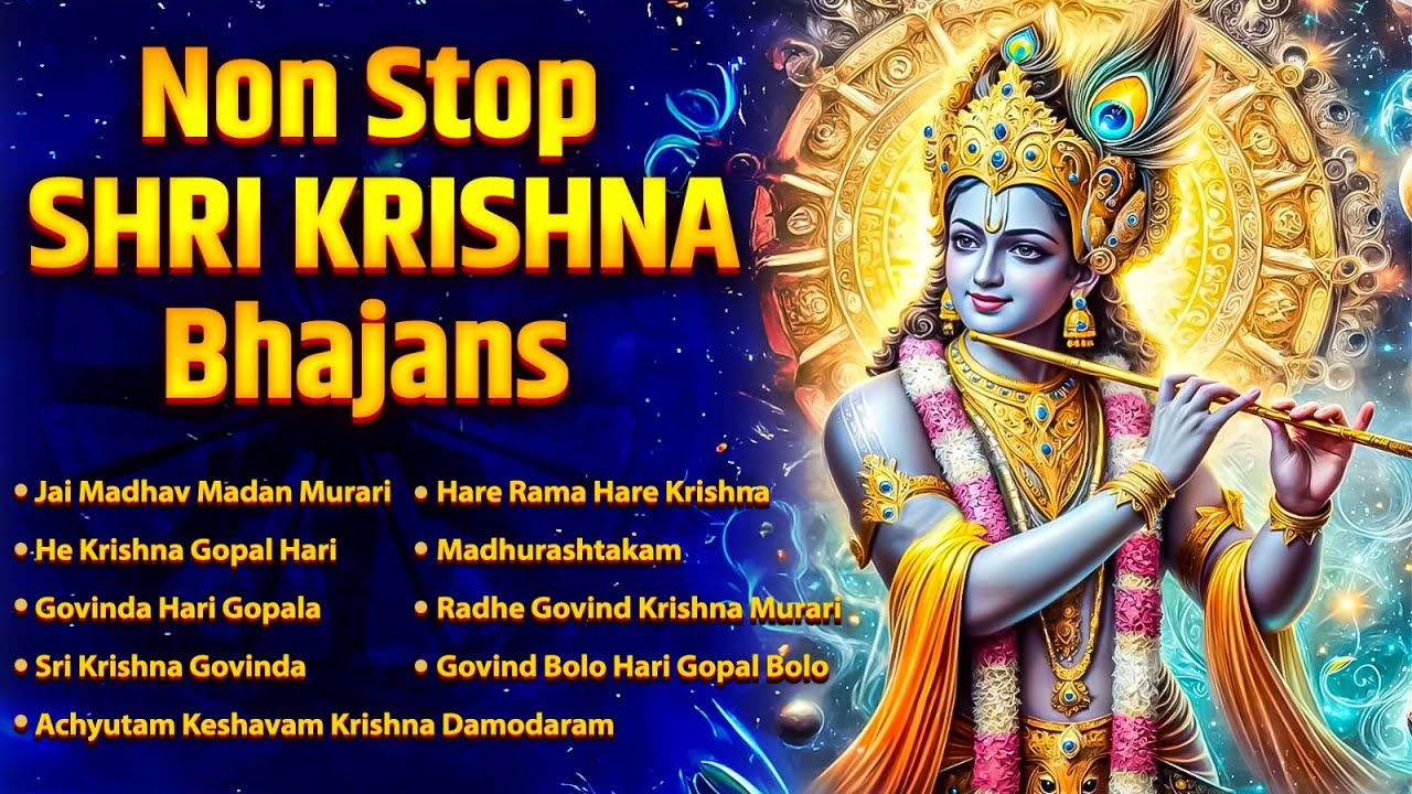 Non Stop Shri Krishna Bhajans | Bhakti Song | Krishna Songs | Kanha Ji ...