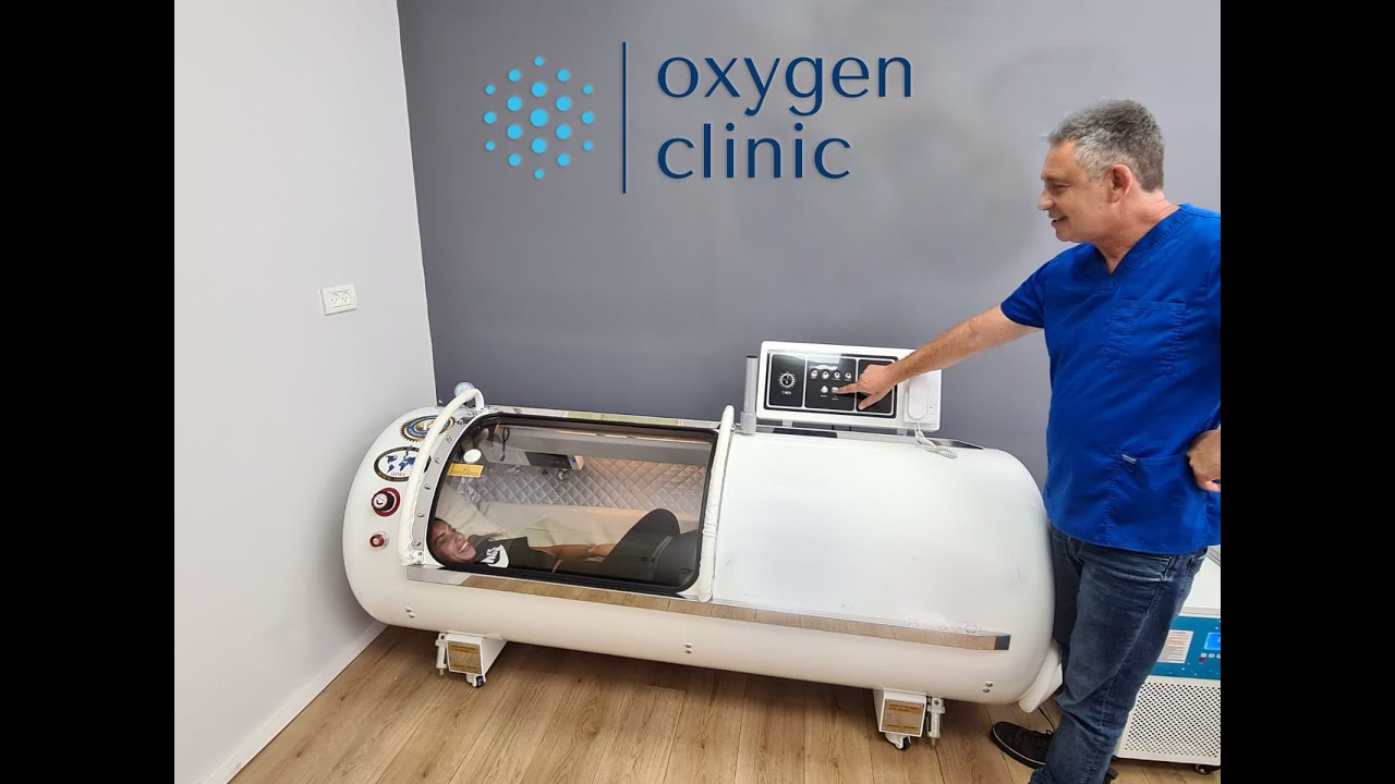 ☺️ הילה - טסטמוני לקוחה בתא לחץ אמיתי | אוקסיג'ן קליניק | Oxygen Clinic ...